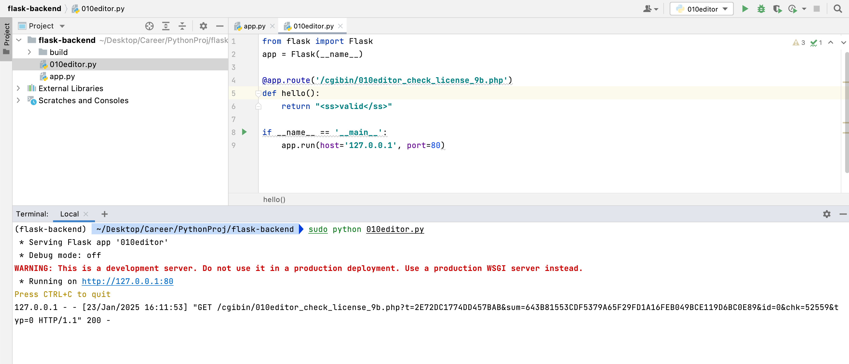 010editor十六进制编辑器 | Hacker进化论