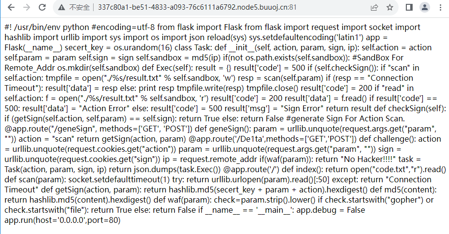 web-buuoj-([De1CTF 2019]SSRF Me) | Hacker进化论